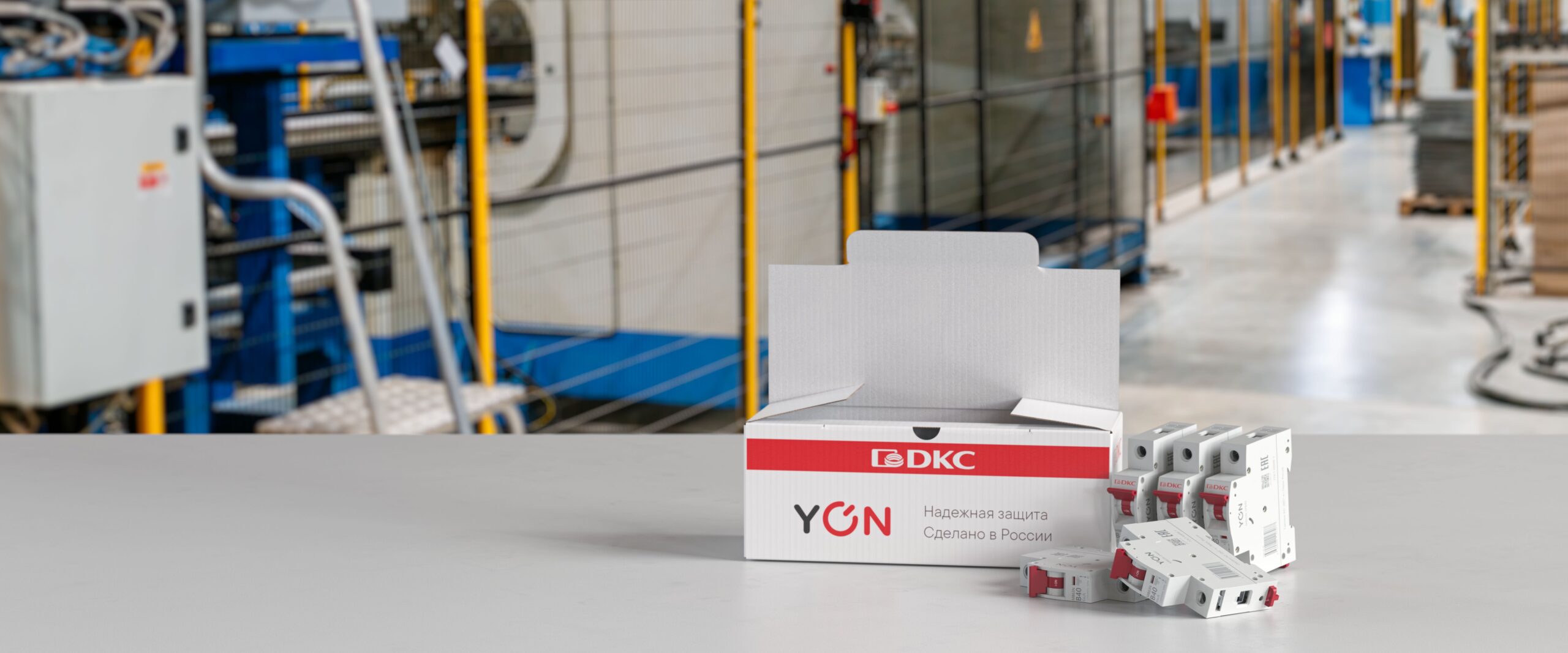 Выключатели автоматические "YON MAX"